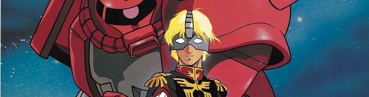 Char Aznable | GUNPLA BANDAI MODEL KIT GUNDAM | MODELOS DE GUNDAM