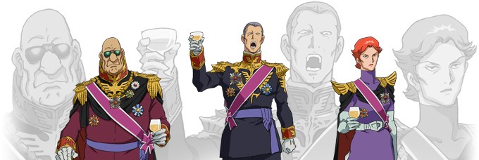 The Rise of the Principality of Zeon: From Zeon Zum Deikun to Degwin ...