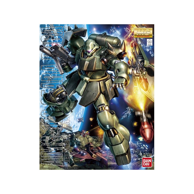 MG GEARA DOGA 1/100 | GUNPLA BANDAI MODEL KIT GUNDAM | MODELOS DE GUNDAM | KITS DE GUNDAM