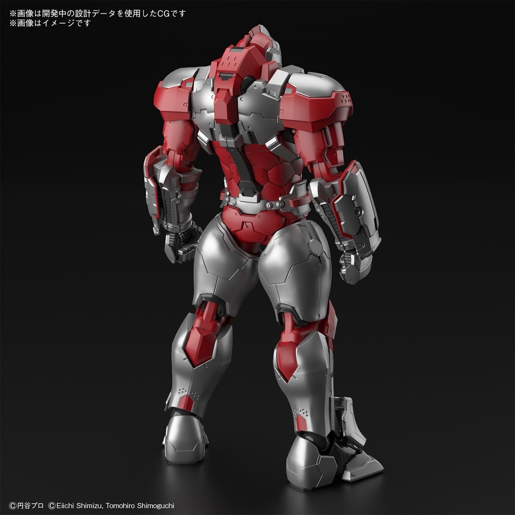 Figure Rise Ultraman Suit Jack Action | GUNPLA BANDAI MODEL KIT GUNDAM ...