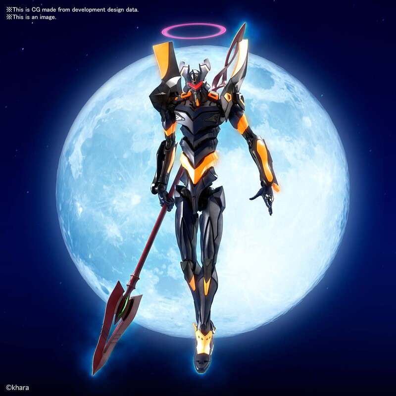 RG NGE EVA MK 06 1/144 | GUNPLA BANDAI MODEL KIT GUNDAM | MODELOS DE ...