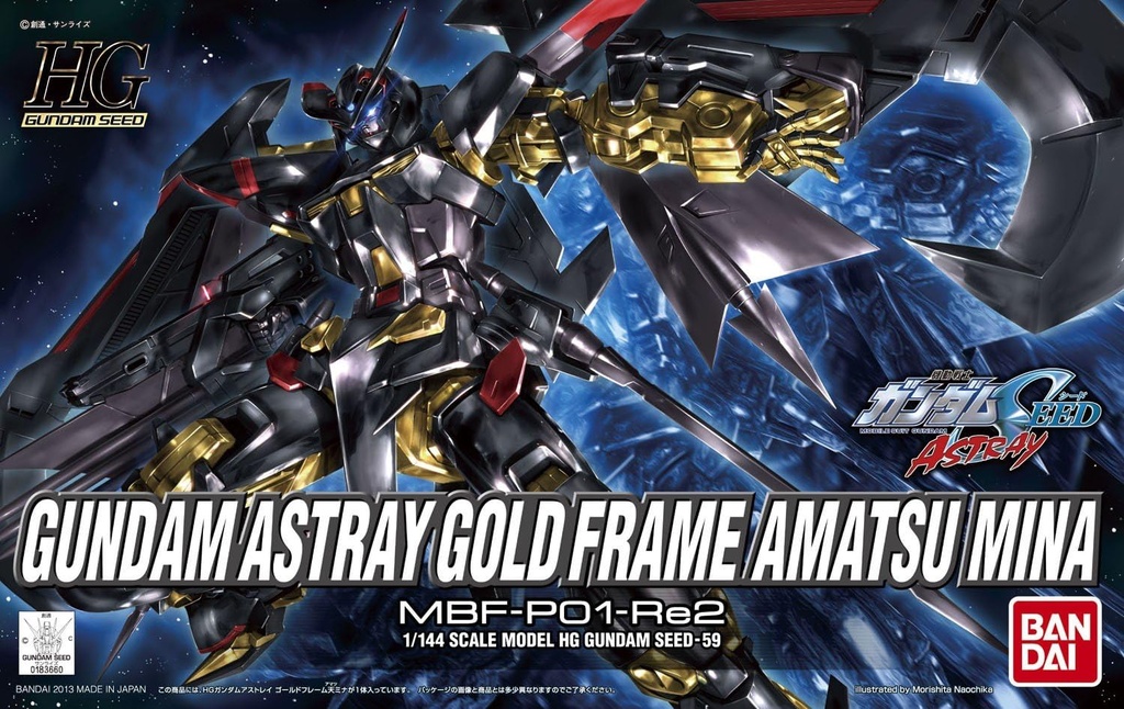 HG GUNDAM ASTRAY GOLD FRAME AMATSU 1/144 | GUNPLA BANDAI MODEL KIT ...